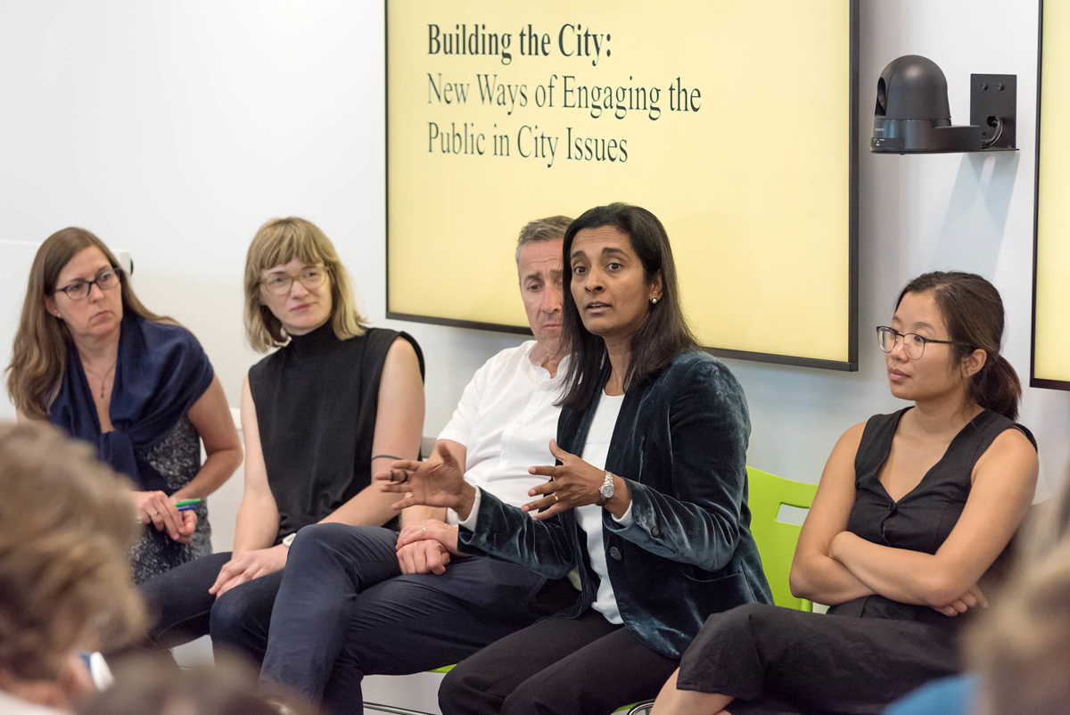 Arup University - Arup