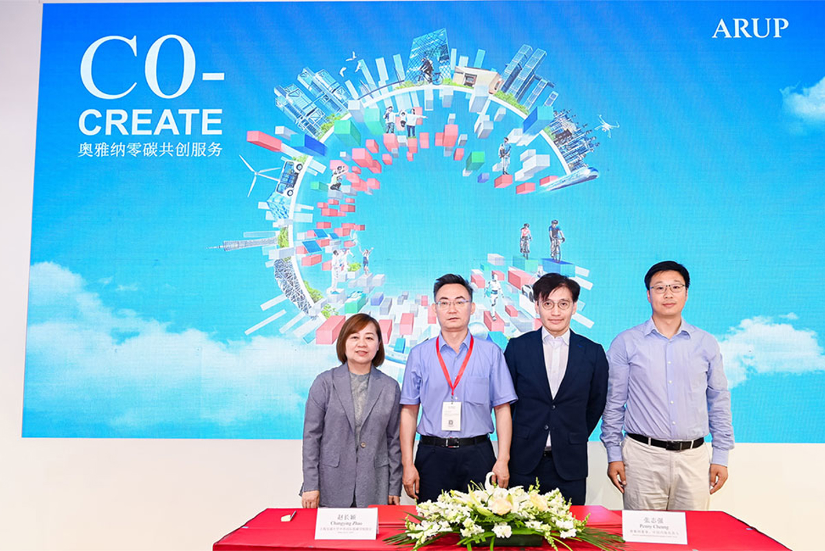 Co-creating a net-zero future for China - Arup