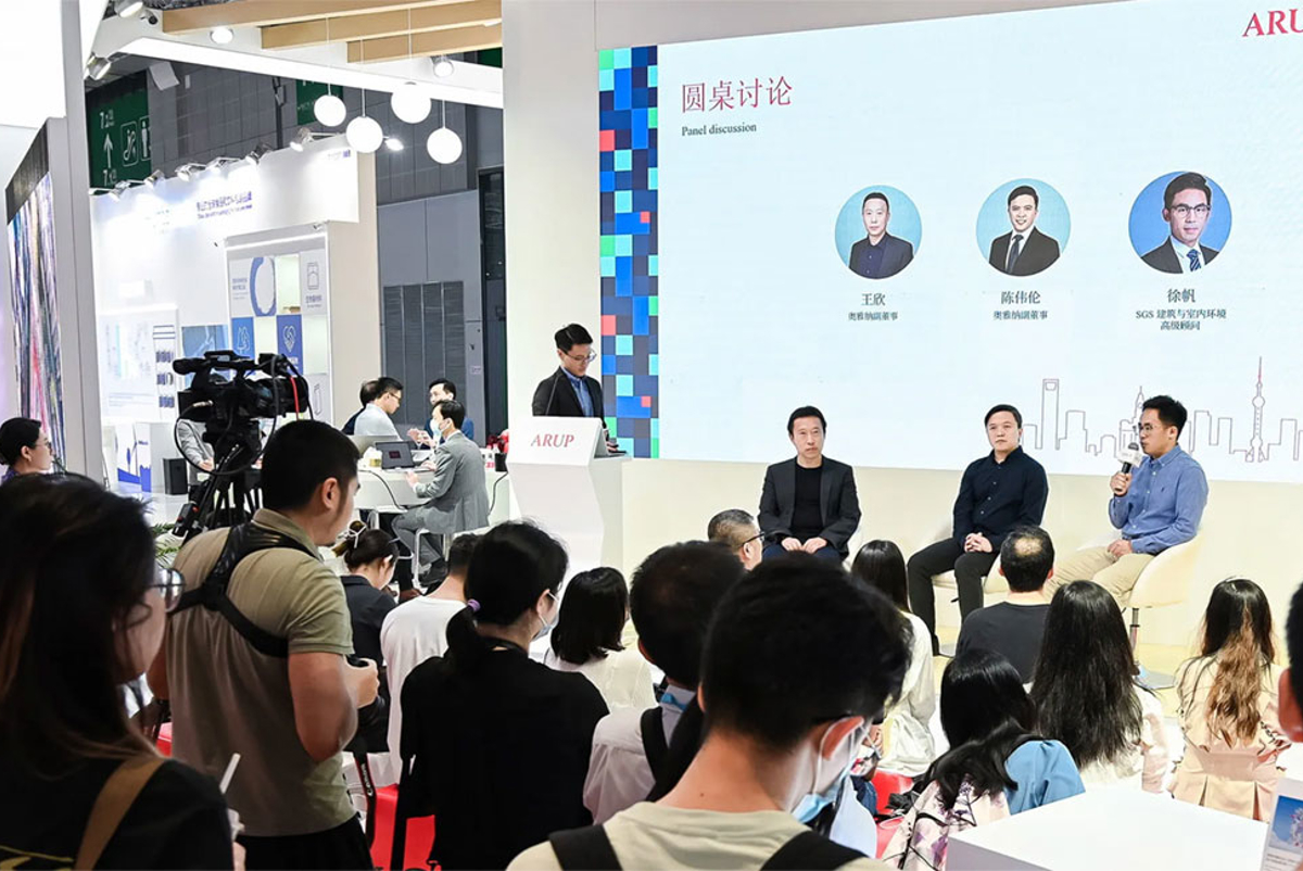 Co-creating a net-zero future for China - Arup