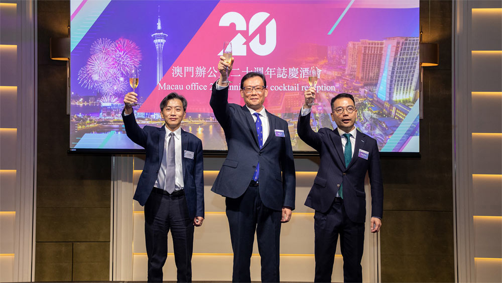 Arup celebrates 20 years of transforming Macau - Arup