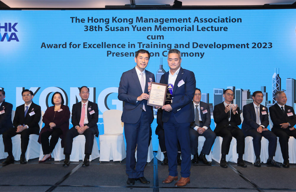 Arup recognised at Award for Excellence in Training and Development ...