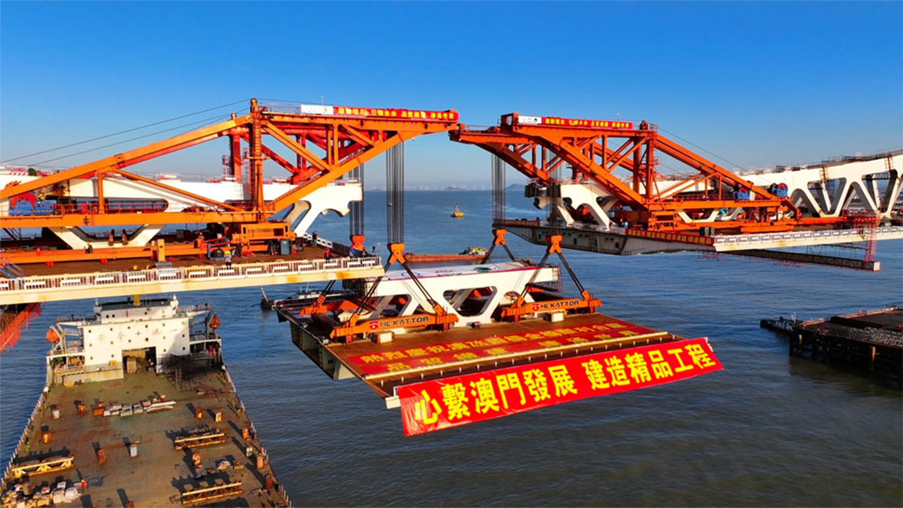 Main structure of 4th Macau-Taipa Bridge completes | Arup