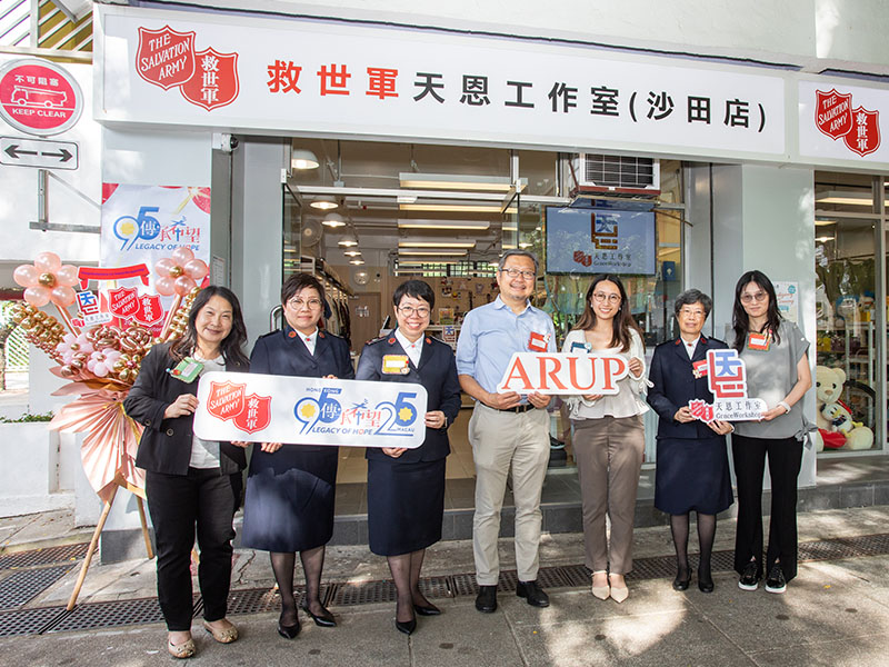 Arup and The Salvation Army join forces to promote inclusive community ...