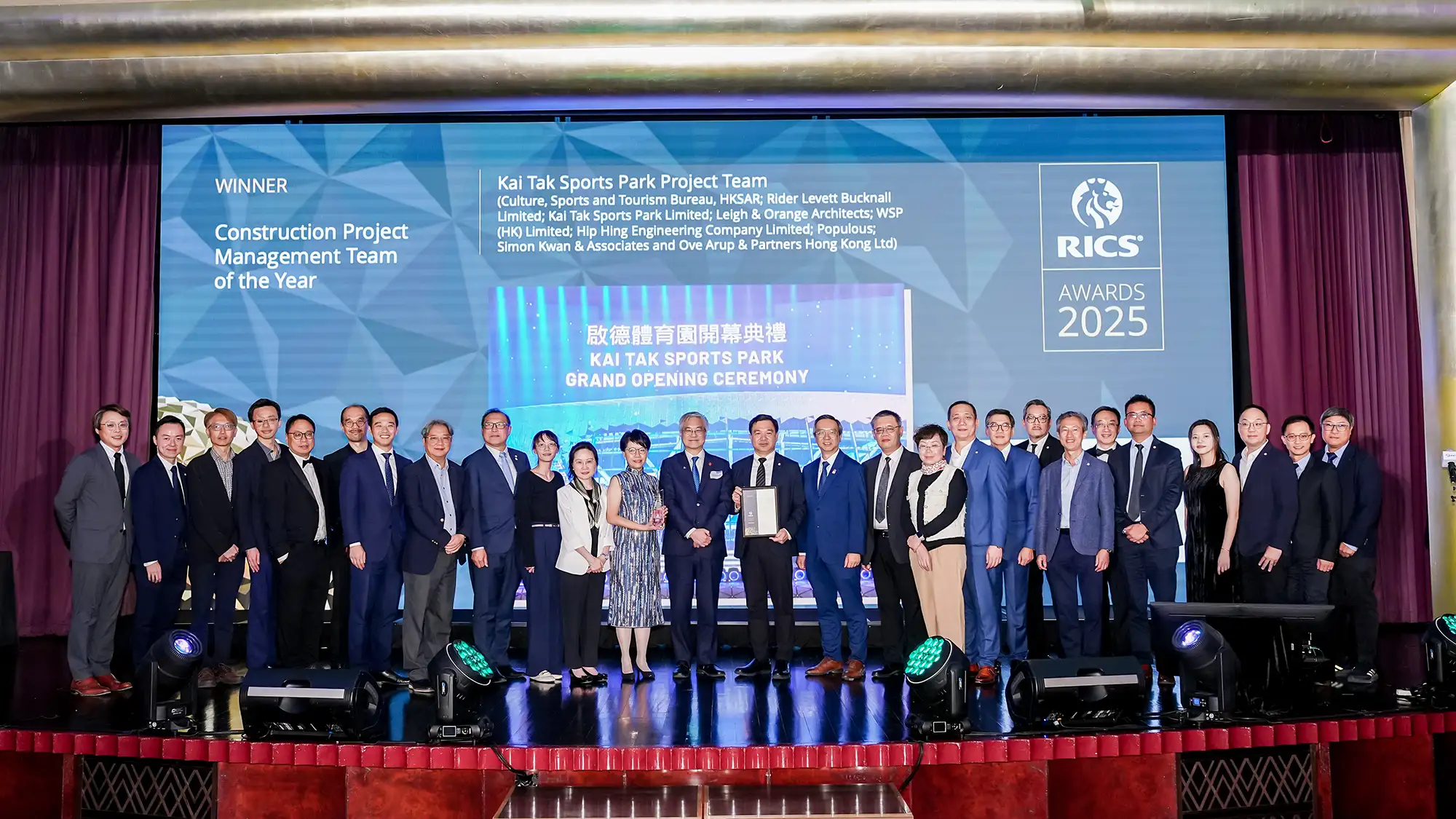 Arup celebrates triple wins at the prestigious RICS Hong Kong Awards ...