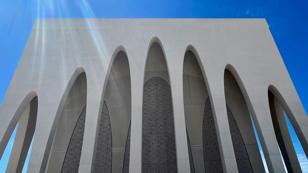 Arup in the United Arab Emirates - Arup