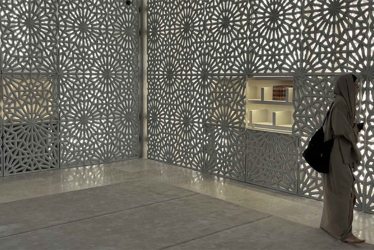 Abrahamic Family House - Arup