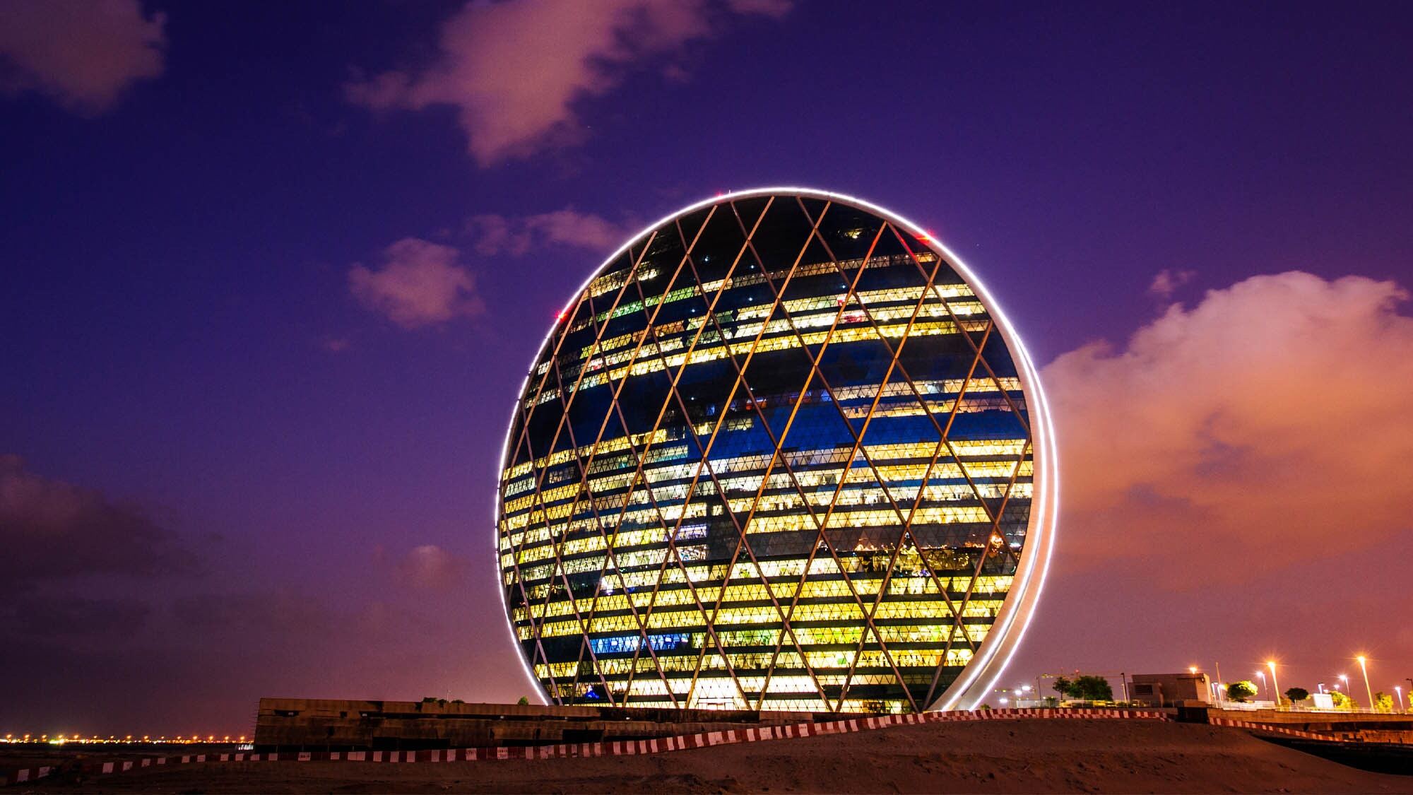 Aldar Headquarters - Arup