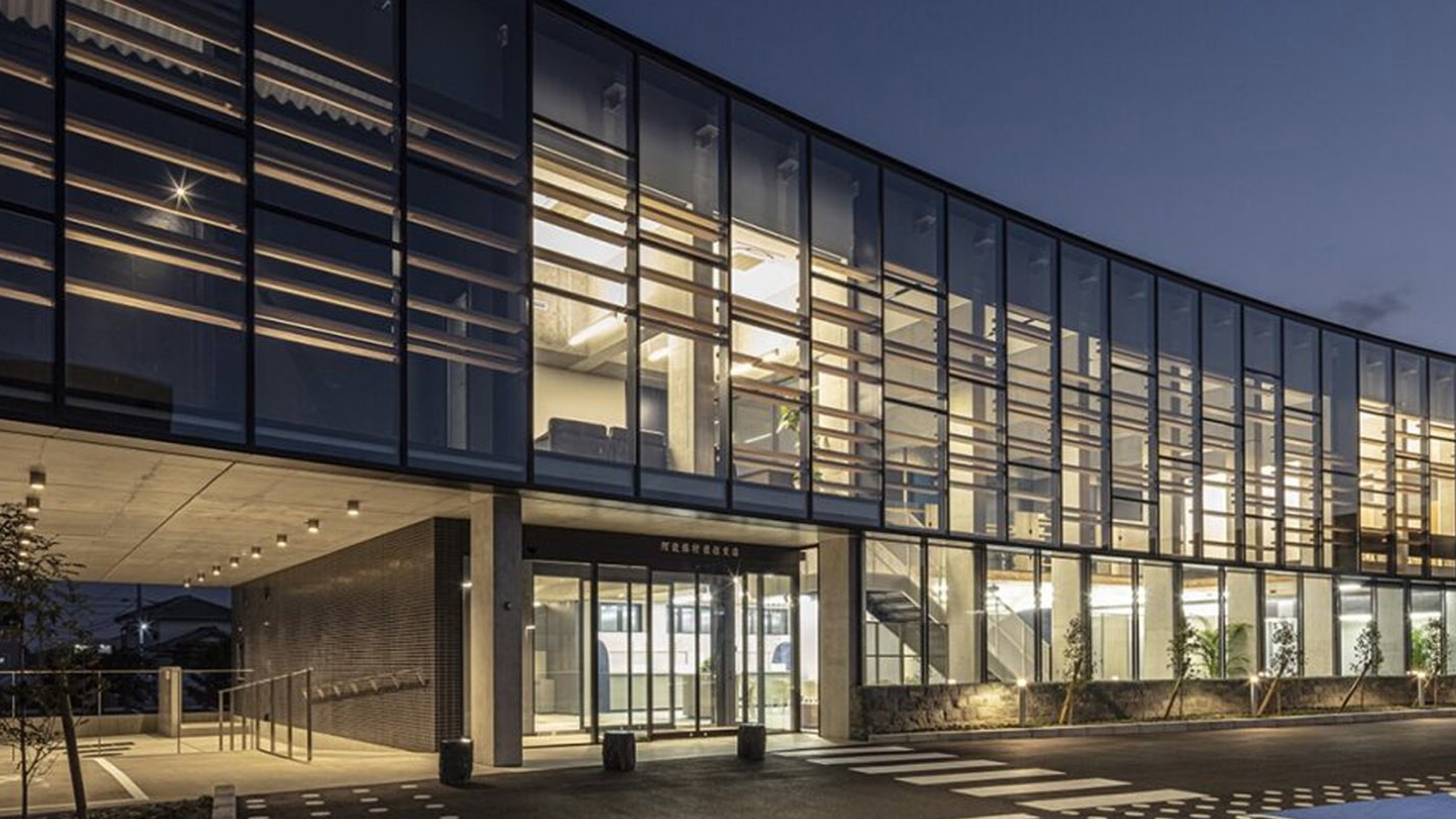 Structural, MEP engineering and lighting design for Awa Bank Aizumi ...