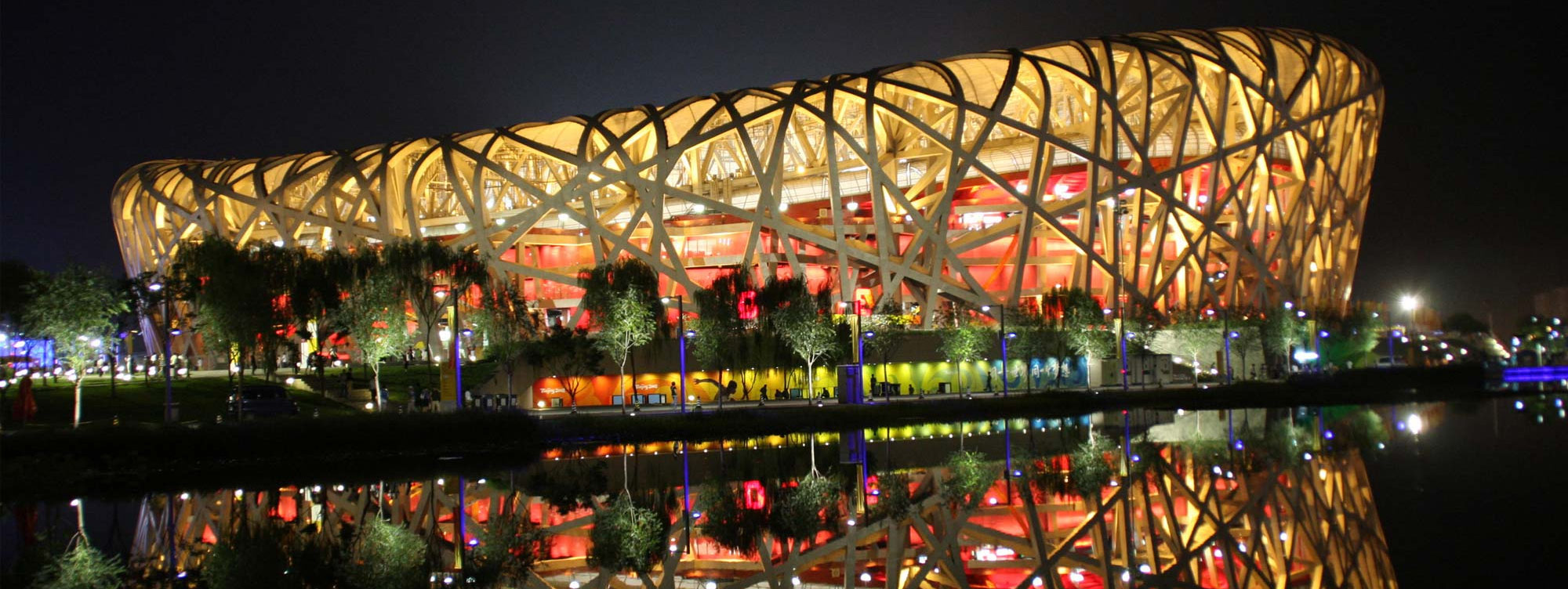Chinese National Stadium (Bird Nest) - Arup