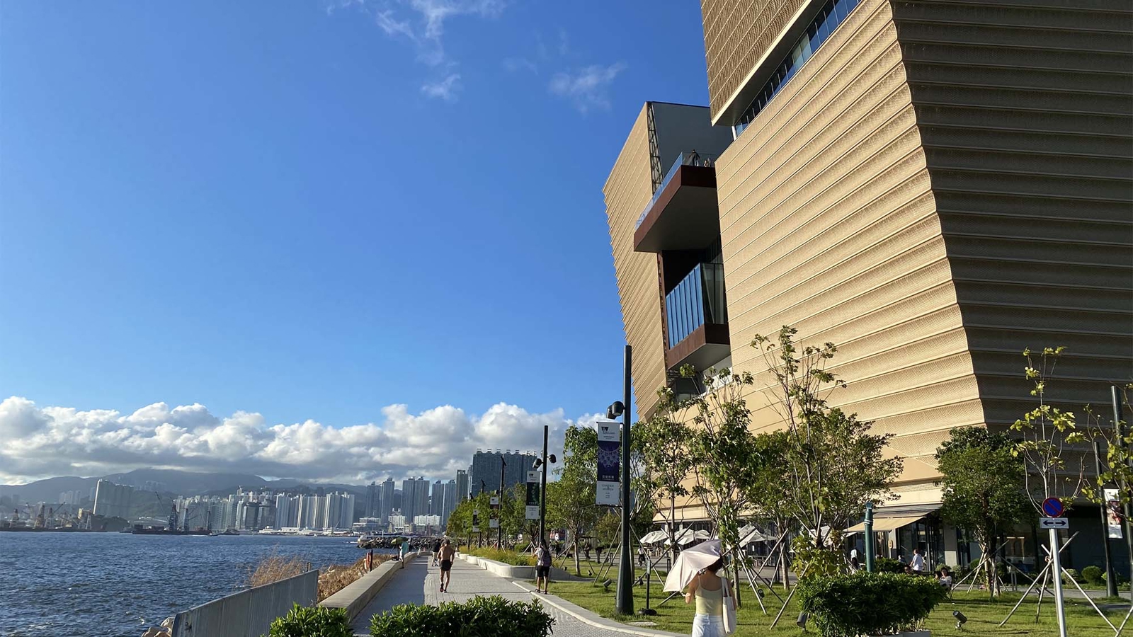 Hong Kong Palace Museum - Arup