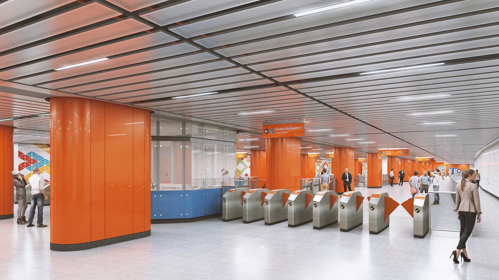MRT Orange Line East Section - Arup