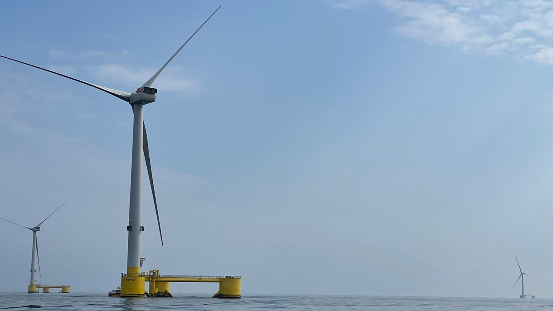 Western Star Floating Offshore Wind | Arup